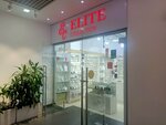 Elite Collection (No:21Л, 12th microdistrict), bijuteriler  Aktöbe'den