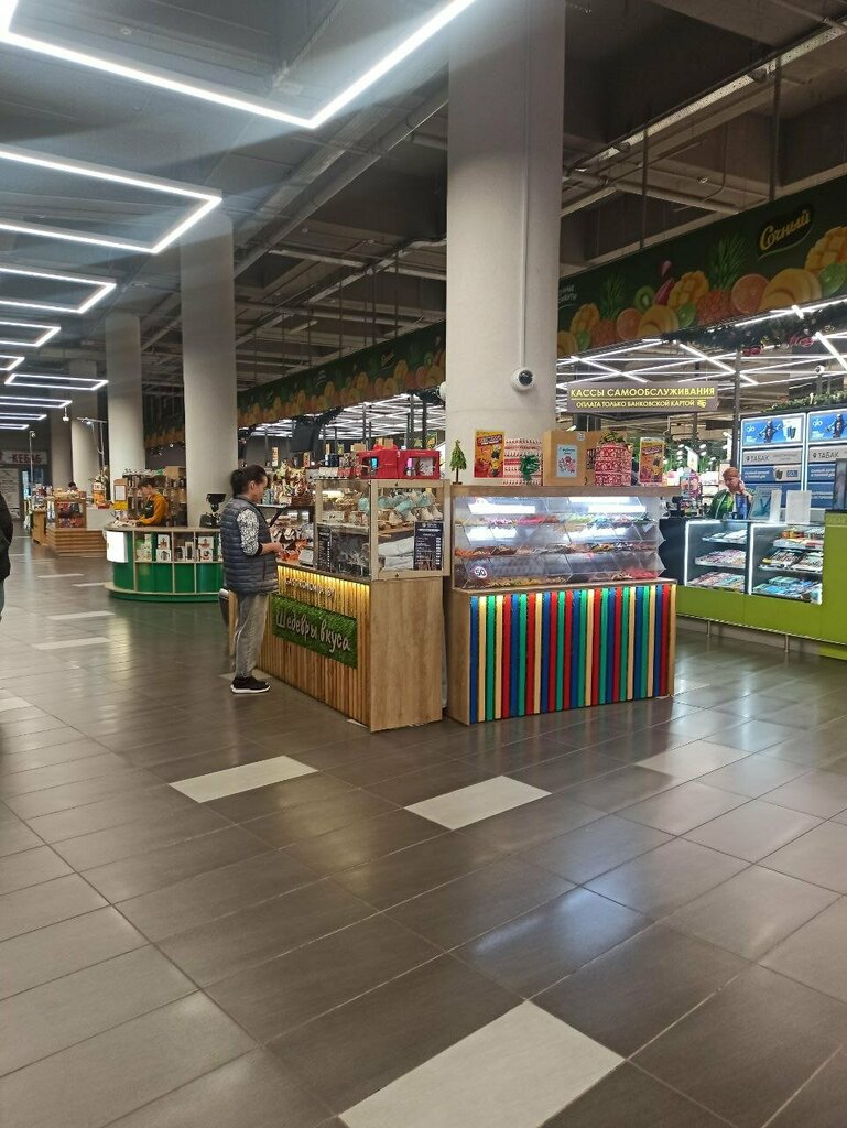 Market Shedevry. Vkusa, Minsk, foto