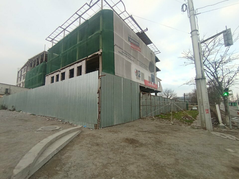 Market АлХалал, Bişkek, foto