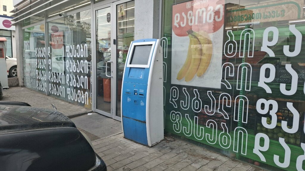 Ödeme terminali Tbc pay, Tiflis, foto