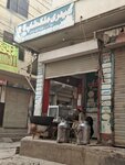 Hadri Milk Shop (Province of Punjab, Lahore, Al Noor Town, 3 Lane), bebek besleme merkezleri  Lahor'dan