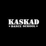 Kaskad (Ussuriyskaya Street No:12), dans okulları  Moskova'dan