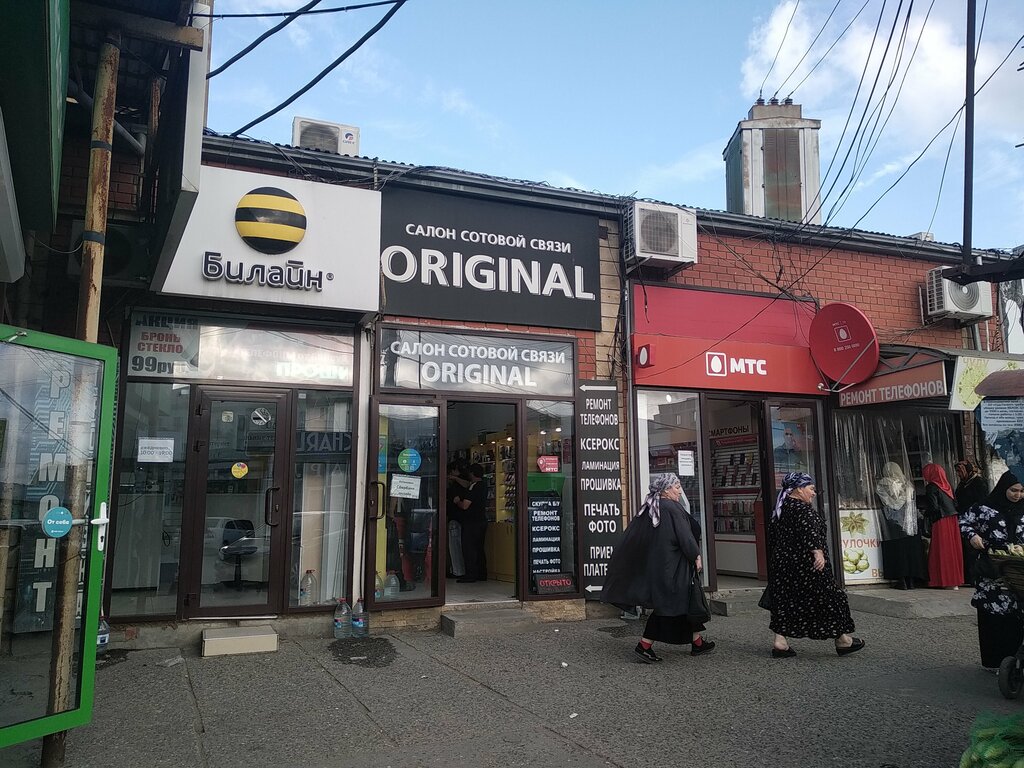Cep telefonu ve aksesuarları satış mağazaları Original, Makhachkala, foto