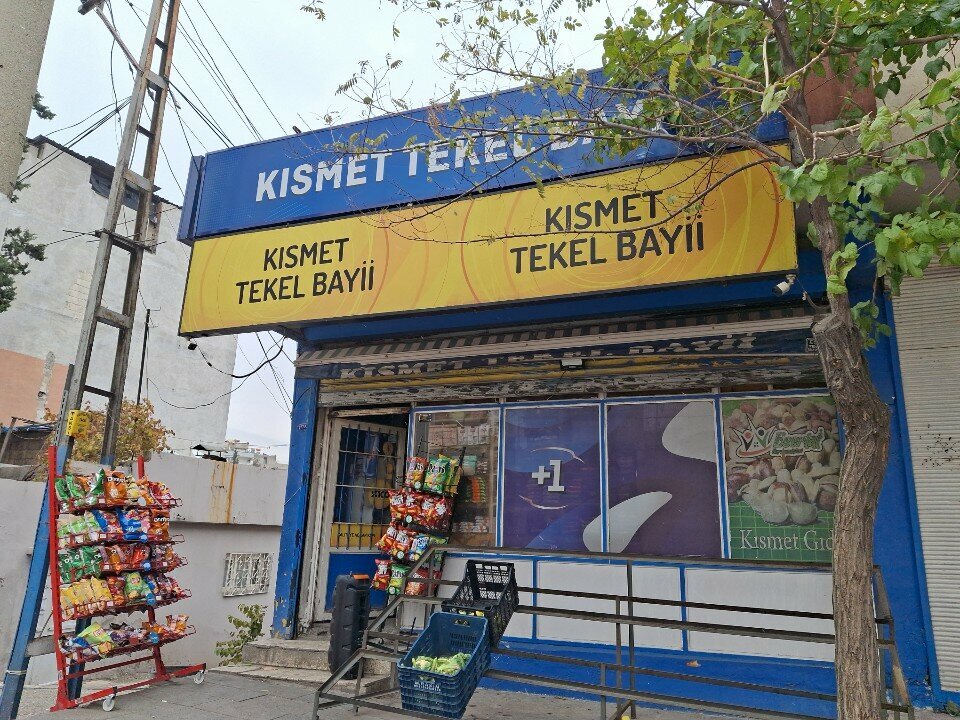 Alkollü içecekler Kısmet tekel bayii, Gaziantep, foto
