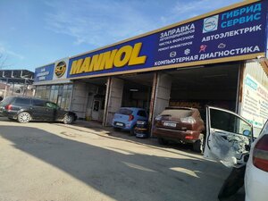 Hybrid Service (Bishkek, Matiyev Street), otomobil servisi  Bişkek'ten