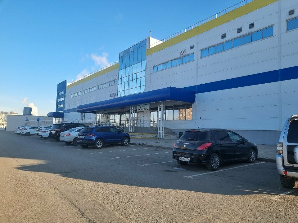 Masaj koltuğu Массажное кресло, Orenburg, foto