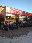 Footwear (ulitsa Mashkhura Zhusupa No:15), ayakkabı mağazaları  Pavlodar'dan