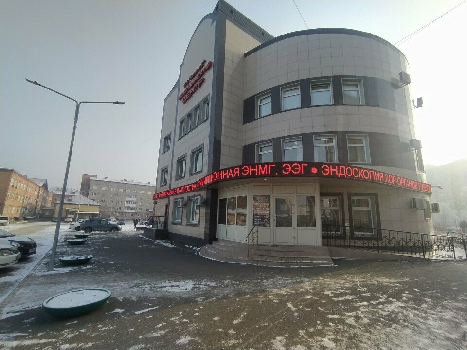 Tıp merkezleri ve klinikler Karpov and K, Abakan, foto