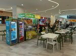 Max Corn (Tsitsernakaberd Highway No:3), fast food  Erivan'dan