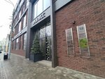 KozheMyaka (Fridrikha Engelsa Street No:52), masaj salonları  Voronej'den