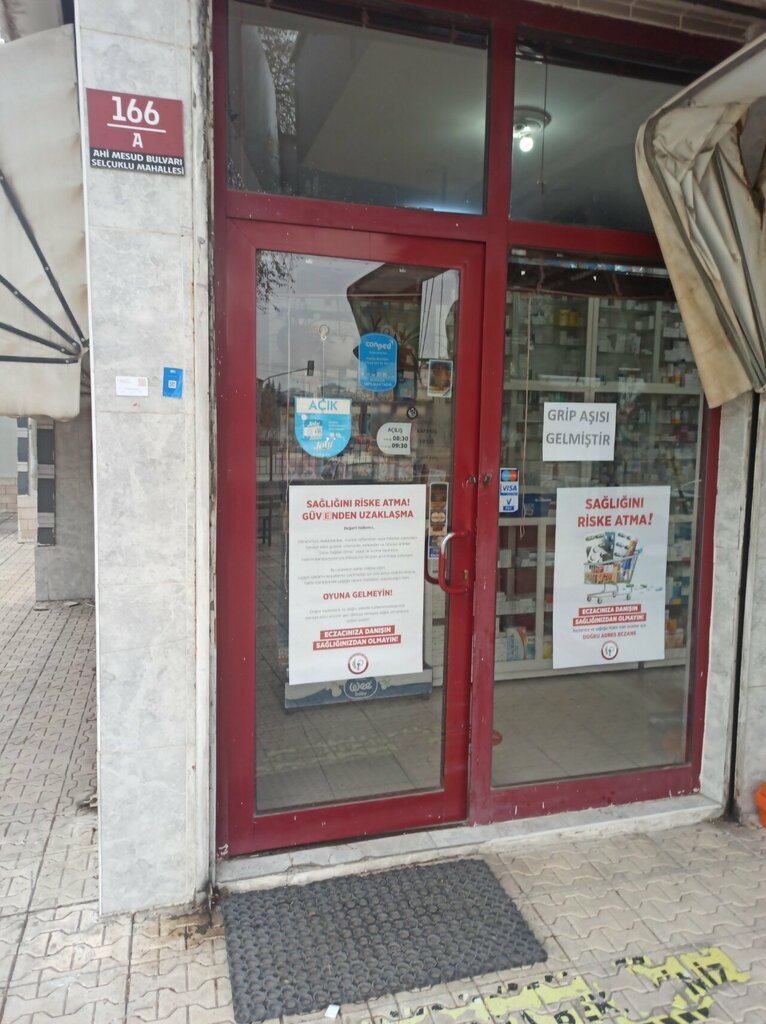 Eczaneler Çoker Eczanesi, Ankara, foto