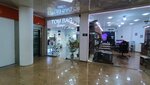 Tom bag (Dilara Aliyeva Street No:87), çanta ve valiz mağazaları  Bakü'den