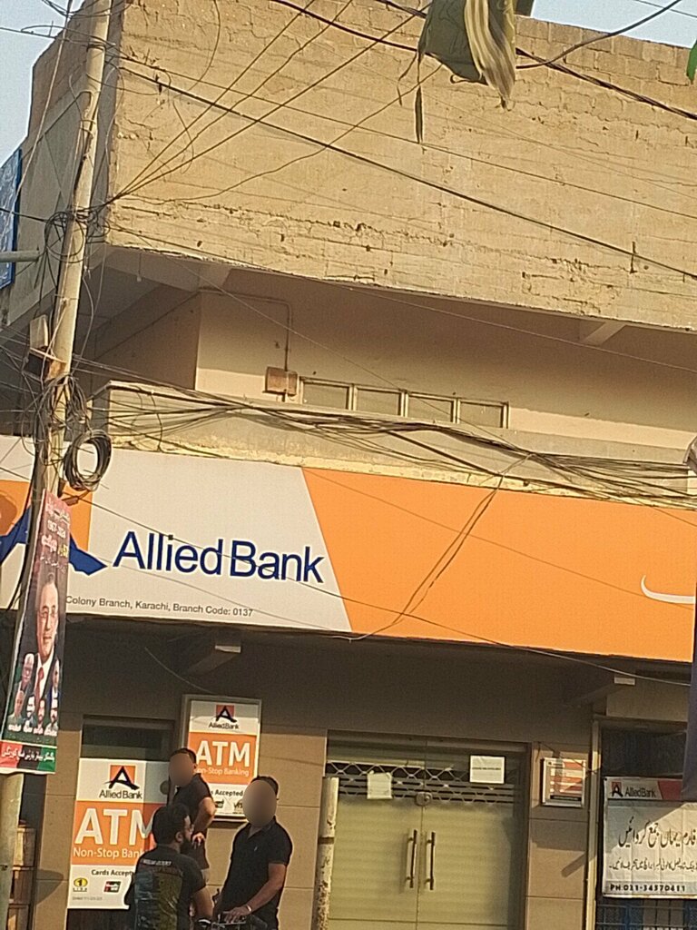 Banka Allied bank, Karaçi, foto
