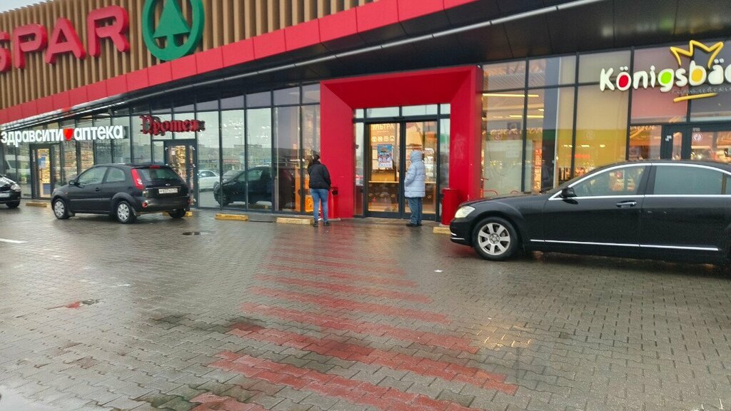 Süpermarket Eurospar, Guryevsk, foto