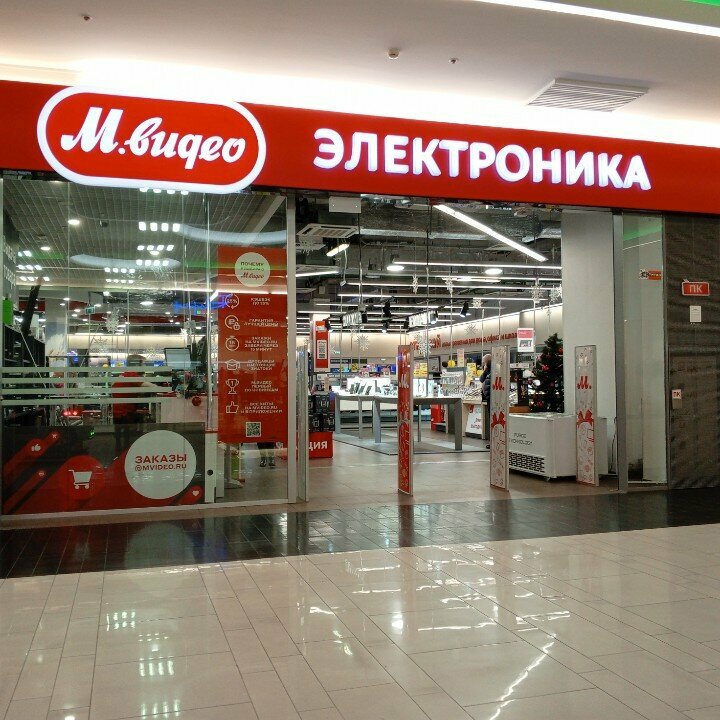 Beyaz eşya mağazaları M Video, Saint‑Petersburg, foto