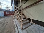 Студия красоты (Petrovskaya Street No:66), güzellik salonu  Engels'ten