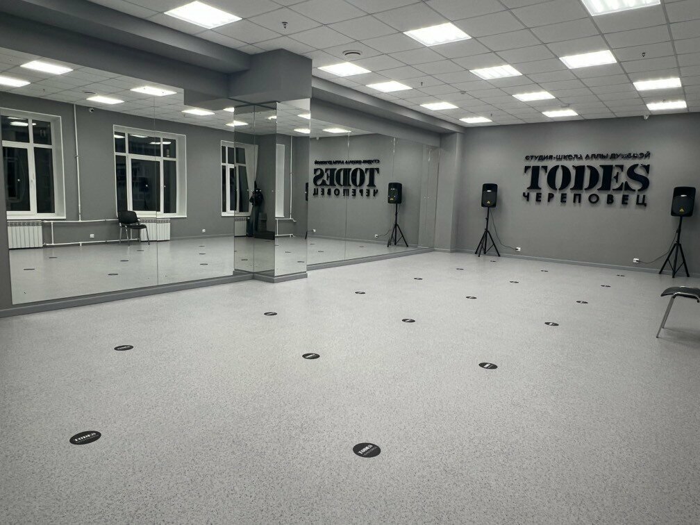 Dans okulları Todes, Cherepovets, foto