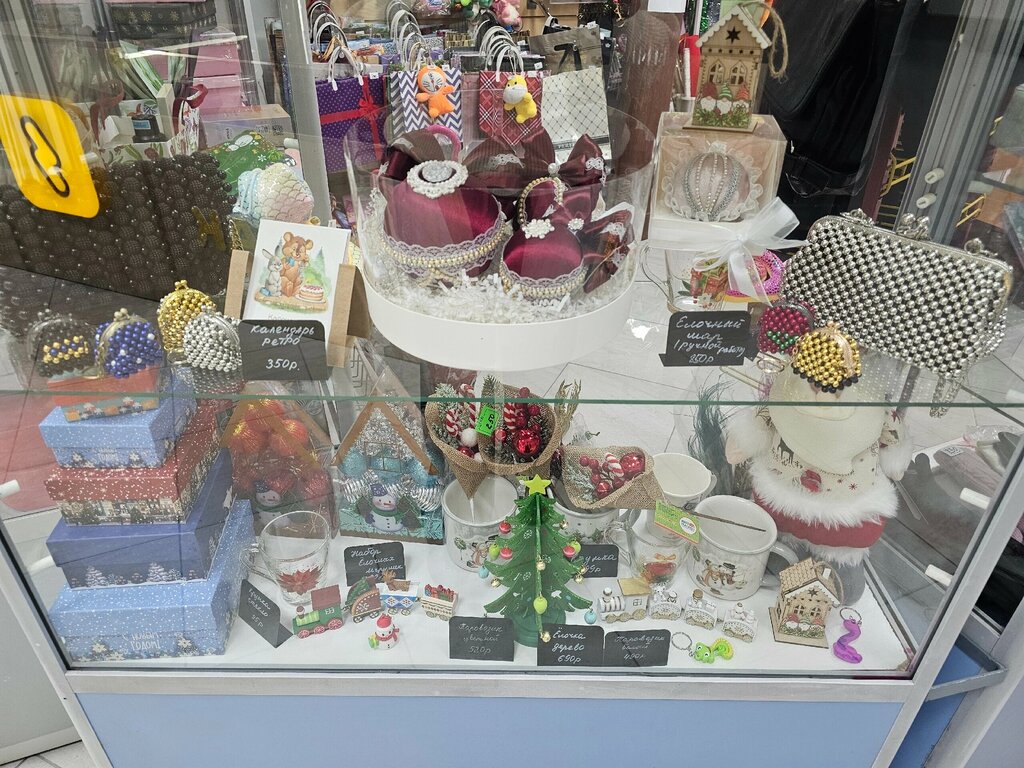 Hediyelik eşya mağazaları Мир подарков и аксессуаров, Briansk, foto
