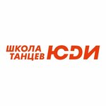 Udi (Mira Avenue No:28, Tomsk), dans okulları  Tomsk'tan