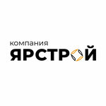 Yarstroy (Industrialnaya ulitsa No:7А, derevnya Kuznechikha (Kuznechikhinskiy selskiy okrug)), i̇nşaat makinaları ve ekipmanları  Yaroslavskaya oblastından