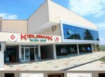 Kızılırmak Butik Otel (Samsun, 19 Mayıs, İstiklal Mah., Tekel Cad., 57), otel  Ondokuzmayıs'tan