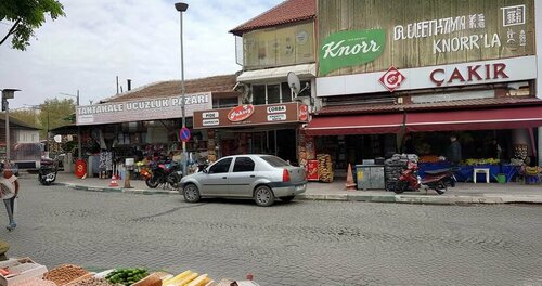 Alışveriş merkezleri Çakıroğlu Avm, Bergama, foto