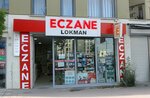 Lokman Eczanesi (İstanbul, Başakşehir, Kayabaşı Mah., Gökçeada Cad., 3NB), eczaneler  İstanbul'dan