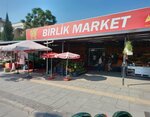 Birlik Market (Manisa, Turgutlu, Ergenekon Mah., Yavuz Sultan Selim Cad., 2/2C), market  Turgutlu'dan