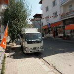 Uşak Dörtler Ekmek (Dikilitaş Mah., Çömlekçi Sok., No:97, Merkez, Uşak), ekmek fabrikaları  Uşak'tan