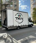 Ankara zirve asansör kiralama (Ankara, Yenimahalle, Kaletepe Mah., Ünsal Cad., 15 A), nakliye firmaları  Ankara'dan