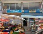 Yilmaz Market (Kastamonu, Hanönü, Hanönü Mah., Vali Topaloğlu Cad., 19), market  Hanönü'den