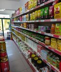 Ertatlı Market (Yeni Mah., Zülbiye Sok., No:82, İzmit, Kocaeli), market  İzmit'ten