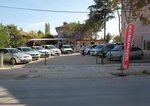Kaplanoğlu Oto (Amasya, Merzifon, Zübeyde Hanım Cad., 79), otomobil satış galerileri  Merzifon'dan