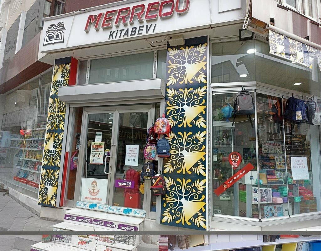 Kırtasiyeler Merkez Kitap Kırtasiye, Malatya, foto