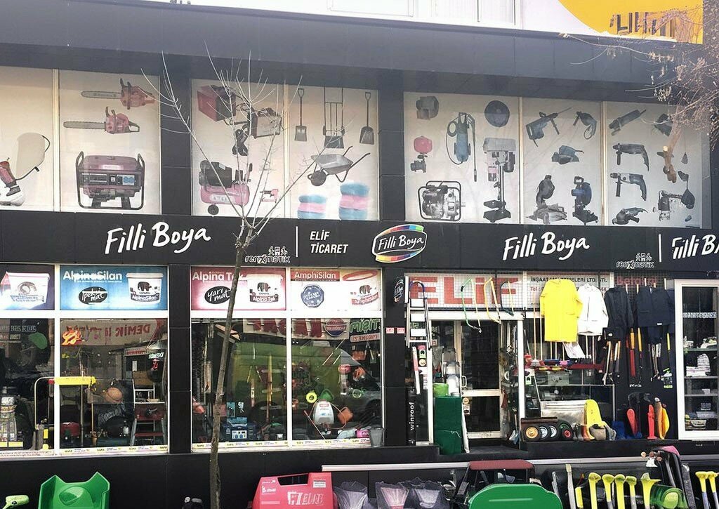 Yazılım firmaları Elif İnşaat Malzemeleri, Düzce, foto