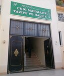 Cudi Mahallesi Taziye Ve Halk Evi (Yavuz Selim Mah., 3509. Sok., No:102-110, Batman Merkez , Batman), cenaze hizmetleri  Batman'dan