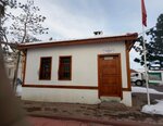 Gültepe Mahalle Muhtarlığı (Sivas, Sivas Merkez , Gültepe Mah., Zambak Sok., 19), muhtarlıklar  Sivas'tan