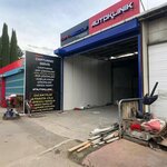 AutoKlinik Car Care Servis (Kocaeli, İzmit, Sanayi Mah., İzmit Sanayi Sitesi 7. Cad., 104), detaylı oto bakımı  İzmit'ten