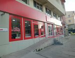 Erzurum 5. Noterliği (Lalapaşa Mh., 50 Yıl Cd., No:61, Yakutiye, Erzurum), noterler  Erzurum'dan