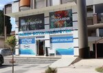 Saber Boya (Kocaeli, Çayırova, Yeni Mah., Gaziler Cad., 53), boya ve cila malzemeleri üretim ve satış yerleri  Çayırova'dan