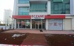 Papatya Eczanesi (Fırat Mah., 579. Sok., No:3/1A, Kayapınar, Diyarbakır), eczaneler  Diyarbakır'dan
