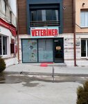 Tunceli Veteriner Kliniği (Tunceli, Tunceli Merkez , Moğultay Mah., İnönü Cad., 18B), veteriner klinikleri  Tunceli'den