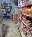 Çınar Market (Cumhuriyet Mah., 11 Nisan Cad., No:21A, Suruç, Şanlıurfa), market  Suruç'tan