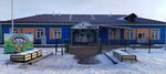 Детский сад Журавлёнок (Lugovaya ulitsa No:7, selo Bayangol), anaokulları  Buriatya'dan