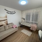 Mary Zaitseva Beauty (Kashtanovaya ulitsa No:9), kozmetoloji, kozmetik salonları  Odintsovo'dan