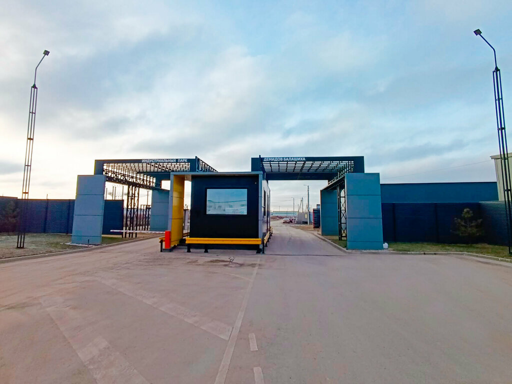 Ticari gayrimenkul alım satımı Индустриальный парк Демидов Балашиха, Moskova ve Moskovskaya oblastı, foto