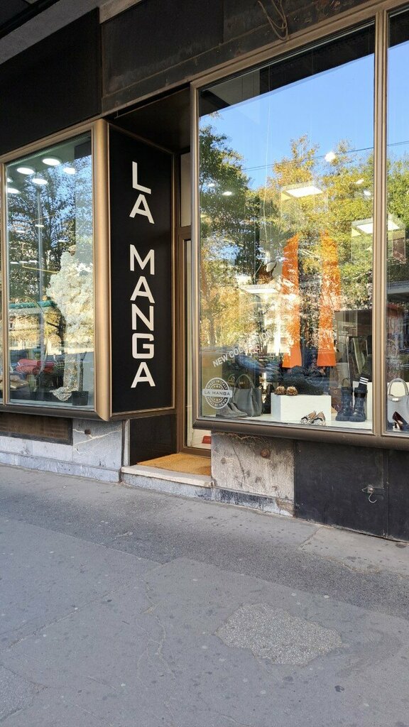 Kitap mağazaları La Manga, Belgrad, foto