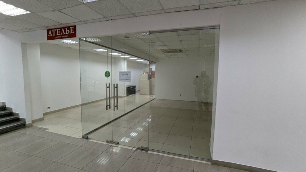 Hamilelik ürünleri Newform, Penza, foto