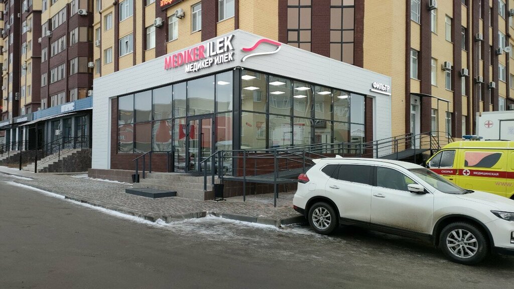 Tıp merkezleri ve klinikler Mediker, Aktöbe, foto