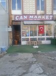 Can Market (Ankara, Yenimahalle, Batı Sitesi Mah., 2310/1. Cad., 49), market  Ankara'dan